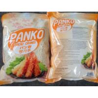 China Kosher Certified Dry Bread Crumbs 18 Month Shelf Life Fine Bread Crumbs for sale