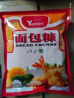 China Whole Wheat Panko Bread Crumbs 1kg 10kg Halal Certified Crispy Coating for sale