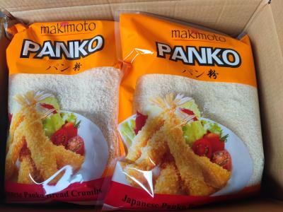 China CMK Whole Wheat Panko Bread Crumbs 1kg Bag Halal Certified Crispy Coating for sale
