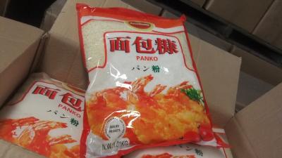 China Japanese Style Panko Bread Crumbs White 4-6mm Size with 8% Max Moisture for Export Quality for sale