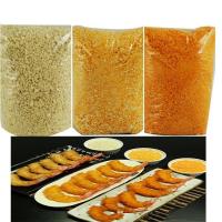 China Yellow Crispy Japanese Panko Bread Crumbs 1kg 10kg Halal Certified for sale