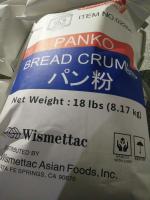 China Japanese Panko Bread Crumbs 4-6mm Size with 8% Max Moisture Content - 18LB Bags for Commercial Use for sale