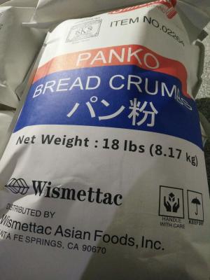 China Japanese Panko Bread Crumbs 4-6mm Size with 8% Max Moisture Content - 18LB Bags for Commercial Use for sale