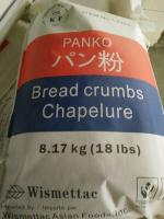 China 18LB Whole Wheat Panko Bread Crumbs with 4-6mm Size and 8% Max Moisture for High Fried Resistance for sale