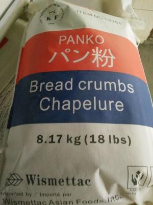 China 18LB Whole Wheat Panko Bread Crumbs with 4-6mm Size and 8% Max Moisture for High Fried Resistance for sale