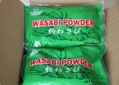 China Grade A Wasabia Japonica Powder 100-120 Mesh with 8% Max Moisture for Sushi Seasoning for sale