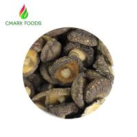 China Organic Whole Dried Shiitake Mushrooms 11% Moisture - 10kg Cartons with ISO9001 HACCP FDA Certification for sale
