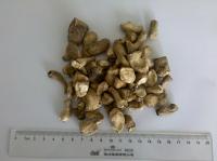 China HACCP Certified Dried Shiitake Mushroom Cubes - Dark Brown Whole Mushrooms with 13% Max Moisture in 10kg Cartons for sale