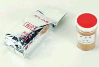 China Dried Japanese Bonito Flakes 1KG with HACCP ISO Certification - Natural Tuna Seasoning for Global Export for sale