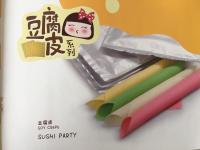 China Mamenori Soy Paper Sushi Sheets - 20 Sheet Packages with ISO9001 & FDA Certification for Professional Use for sale