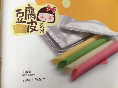 China Mamenori Soy Paper Sushi Sheets - 20 Sheet Packages with ISO9001 & FDA Certification for Professional Use for sale