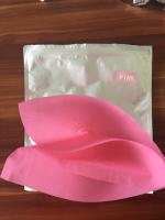 China Custom Size Mamenori Soybean Sushi Sheets - 20 Sheets with Max 15% Moisture, Pink & Multi-Color Options for sale