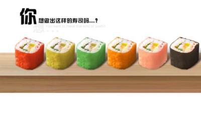 China Colorful Mamenori Soy Paper Sheets for Sushi - 20 Sheet Packages with ISO9001 HACCP FDA Certification for sale