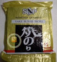 China Roasted Yaki Nori Seaweed Sheets 19x21cm Dark Green with 5% Max Moisture for Sushi and Snacks for sale