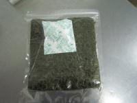 China Roasted Yaki Nori Gold Seaweed Sheets 19x21cm with 5% Max Moisture Content - HACCP FDA Certified for sale