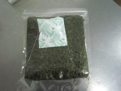 China Roasted Yaki Nori Gold Seaweed Sheets 19x21cm with 5% Max Moisture Content - HACCP FDA Certified for sale