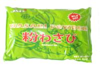 China Japanese Wasabi Powder 100-120 Mesh with 8% Max Moisture Content - HALAL FDA Certified Bulk Supplier for sale