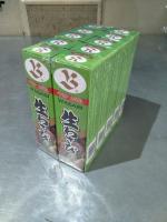 China Horseradish Wasabi Powder 100-120 Mesh for Sushi Seasoning with HACCP Certification and 8% Max Moisture for sale