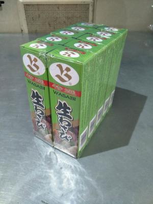 China Horseradish Wasabi Powder 100-120 Mesh for Sushi Seasoning with HACCP Certification and 8% Max Moisture for sale