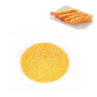 China Japanese Style Panko Bread Crumbs 20kg White Yellow Bulk for Frying Halal Certified for sale