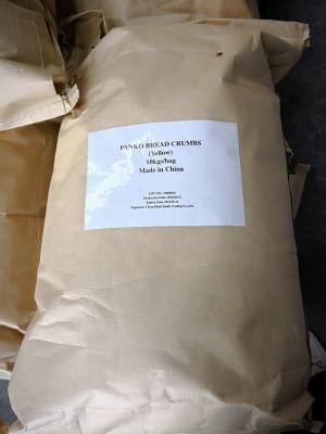 China Yellow Panko Bread Crumbs 4-6mm Particle Size for Frying - 10KG Bags with ISO9001 & HACCP Certification for sale