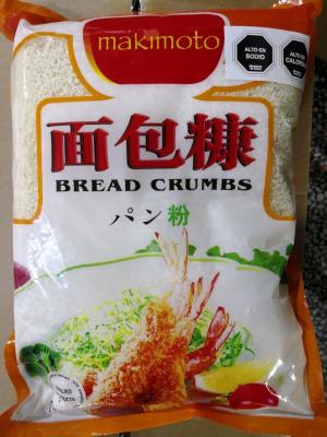 China White Whole Wheat Panko Bread Crumbs 4-6mm Size with 8% Max Moisture for Food Industry Export for sale