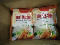 China White Panko Bread Crumbs 4-6mm Size with 8% Max Moisture for Restaurant Use - 1KG Bags for sale