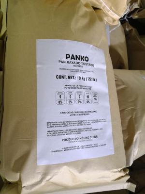 China Panko Bread Crumbs White 4-6mm Size 10KG Bag with 8% Max Moisture for Professional Cooking for sale