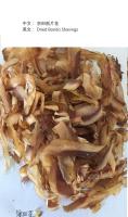 China Premium Dried Bonito Flakes 500g with 6% Moisture - Vacuum Packed, OEM ODM Available for sale