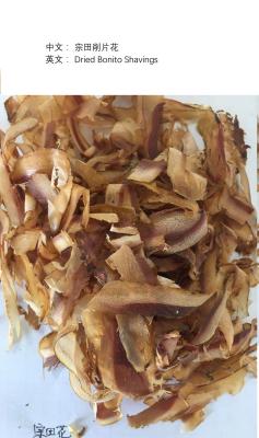 China Premium Dried Bonito Flakes 500g with 6% Moisture - Vacuum Packed, OEM ODM Available for sale