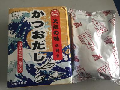 China Hondashi Dried Bonito Flakes 1KG Carton - Natural Japanese Fish Seasoning with 10% Max Moisture for sale