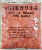 China Pickled Sushi Ginger Pink Slice 10kg Carton for Japanese Sushi Export for sale