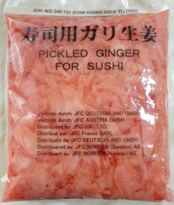 China Pickled Sushi Ginger Pink Slice 10kg Carton for Japanese Sushi Export for sale