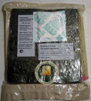 China Dark Green Roasted Seaweed Nori Wrap Sheets 19x21cm with 5% Max Moisture for Sushi Making for sale