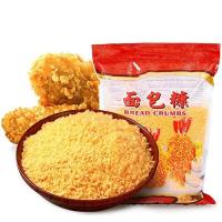 China Whole Wheat Panko Bread Crumbs 1kg Japanese Style Crispy Coating for Fried Foods for sale