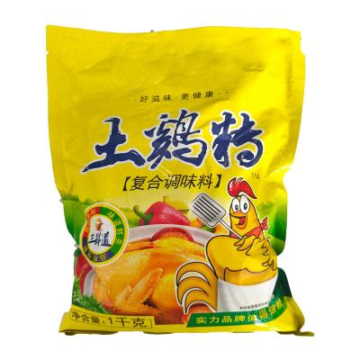 China HACCP Certified Chicken Seasoning Powder - 50g Sachets & 20kg Bulk with 960mg Sodium per Serving for sale