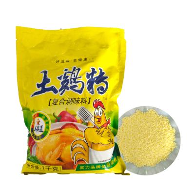 China Halal Chicken Seasoning Powder 20kg Bulk for Soup Noodles Commercial Use for sale
