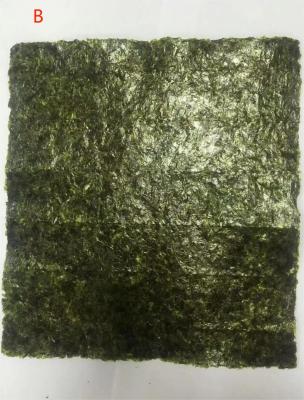 China 100 Sheets Roasted Sushi Nori Dried Seaweed 19x21cm Dark Green for Sushi Making for sale