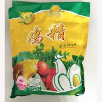 China Halal Chicken Bouillon Powder 17.6 Oz Bulk Seasoning for Soups Sauces and Stews for sale