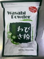 China Bulk Dried Wasabi Mustard Powder 100-120 Mesh for Sushi Seasoning 10kg Carton for sale