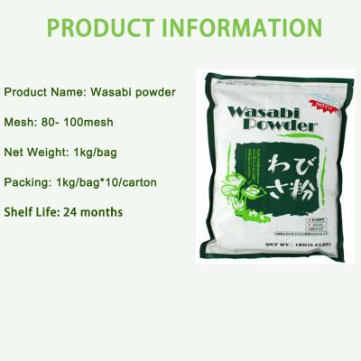 China Spicy Wasabi Powder 1kg Bag Pure Green Seasoning for Sushi Restaurant OEM for sale