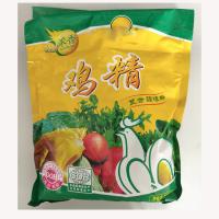 China Halal Chicken Powder Seasoning 200g Bulk MSG for Cooking and Marinating for sale
