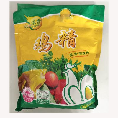 China Halal Chicken Powder Seasoning 200g Bulk MSG for Cooking and Marinating for sale
