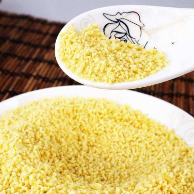 China Halal Chicken Powder MSG Seasoning 17.6 oz HACCP ISO Certified for Food Seasoning for sale