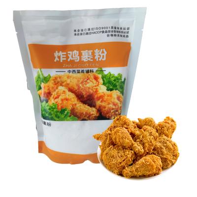China Crispy Fried Chicken Coating Flour 500g Japanese Bread Crumbs B2B Bulk Supply for sale