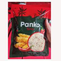 China Japanese Panko Bread Crumbs 4-6mm 12 Months Shelf Life White Yellow for sale