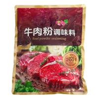 China HACCP ISO Certified Beef Powder Seasoning 99% Pure 30-80 Mesh for Cooking Snacks Catering for sale