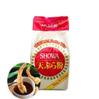 China Japanese Tempura Flour Mix 1kg 18 Month Shelf Life Crispy Batter for Shrimp Vegetables Chicken for sale