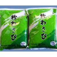 China Premium Japanese Hokkaido Wasabi Powder 100-120 Mesh Steam Dried Main Root Only for sale