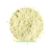 China Pure Wasabi Powder 80-100 Mesh Authentic Japanese Wasabia Japonica Root Gluten Free Vegan 1kg for sale